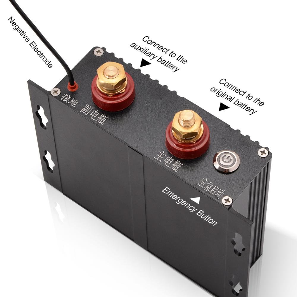Автоматическое реле 150А для автодомов купить в Москве - цена 7 153