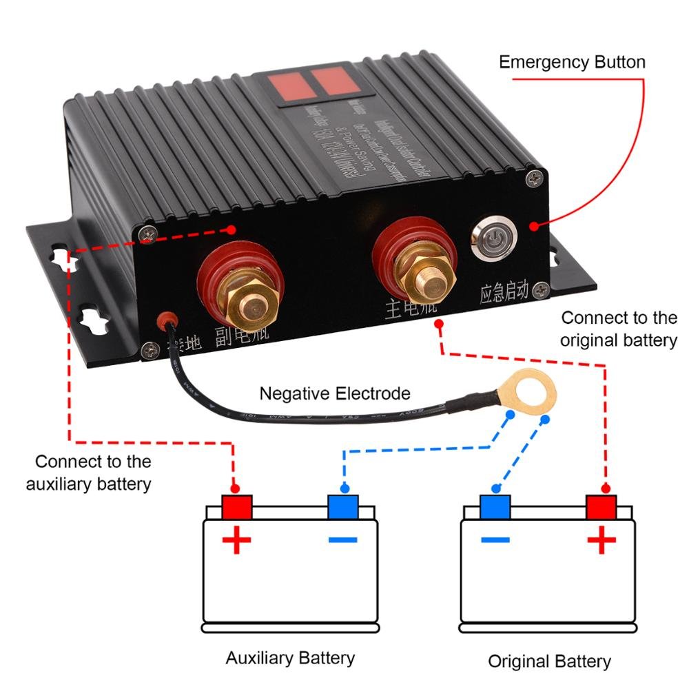 Автоматическое реле 150А для автодомов купить в Москве - цена 7 581